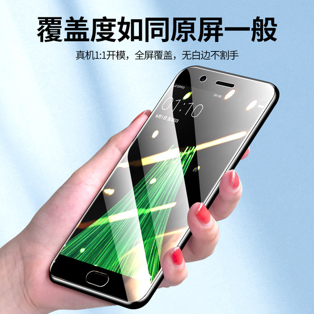 oppor11 tempered film full screen r11plus mobile phone film r11st anti-blue light full edge r11t ...