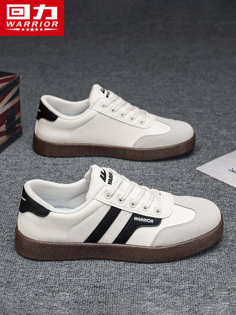 Pull-Back Men's Shoes, German Training Shoes, Men's 2025 New Autumn ...