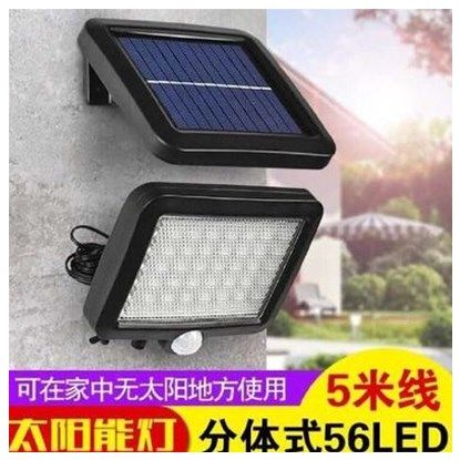 Lampes solaires à détecteur de mouvement Pumida - Luminaires extérieurs ...