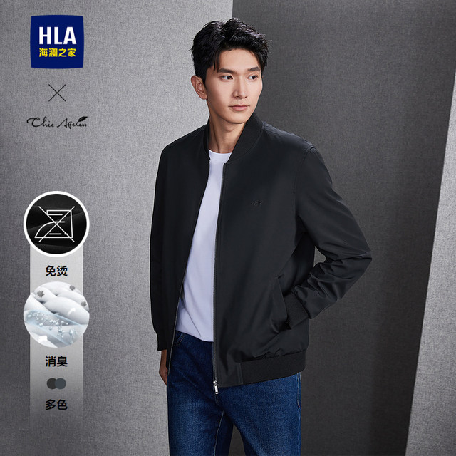 HLA/Heilan Home Light Business ChicAgeless Baseball Collar Jacket 24 ...