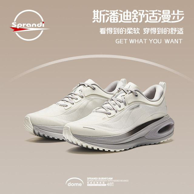 Sprandi Spey's new autumn men's comfortable sports shoes running shoes ...