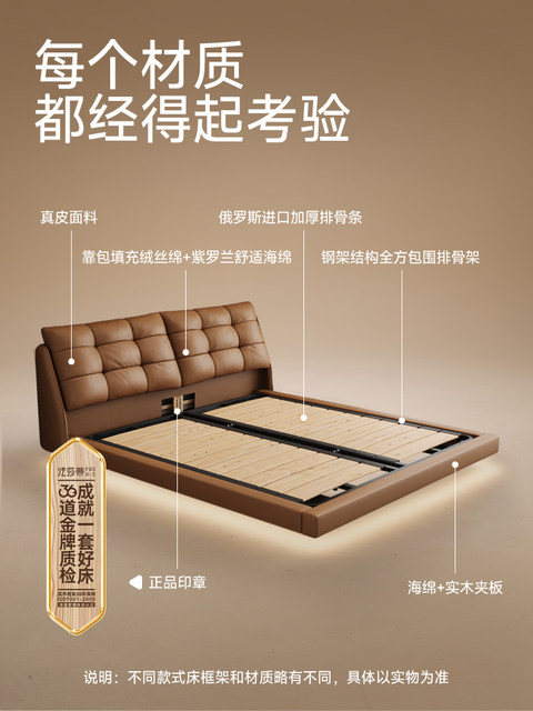 Fashati Italian minimalist puff bed master bedroom double bed modern ...