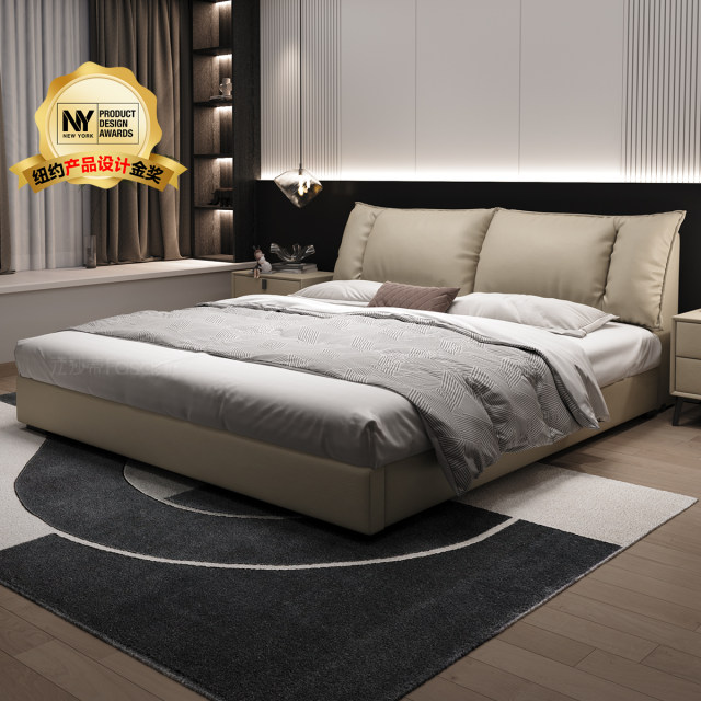 Fasati modern simple imported cowhide high-end atmospheric 1.5-meter ...