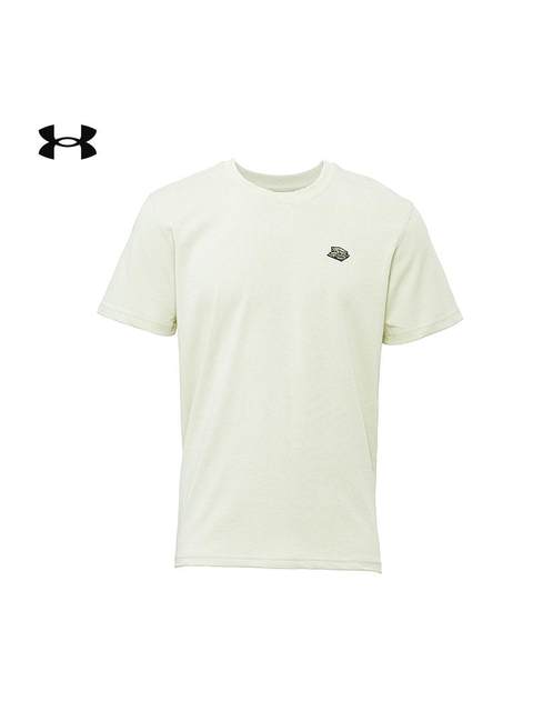 Under Armour Official Outlet UA Men's Breathable Fitness Training ...