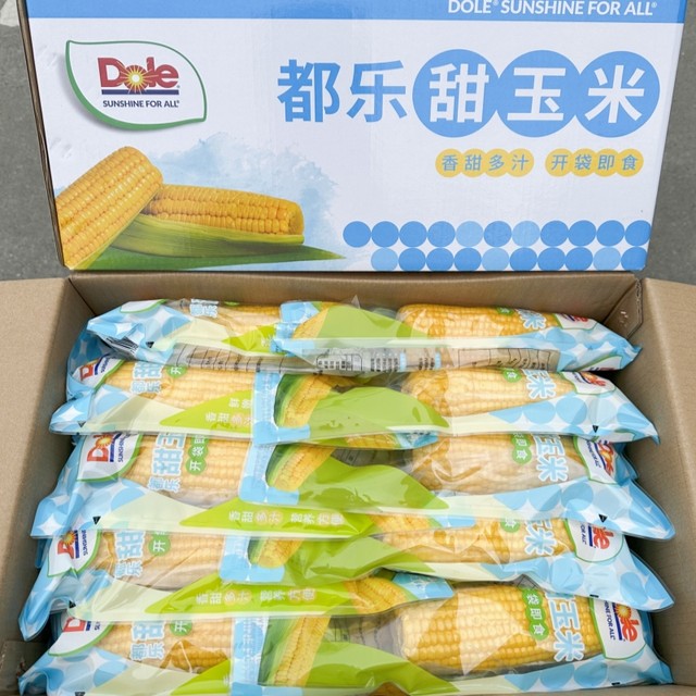 2024 Authentic Du Le Fruit Fruit Sweet Corn 8 Crispy Sweet Bags Dole ...