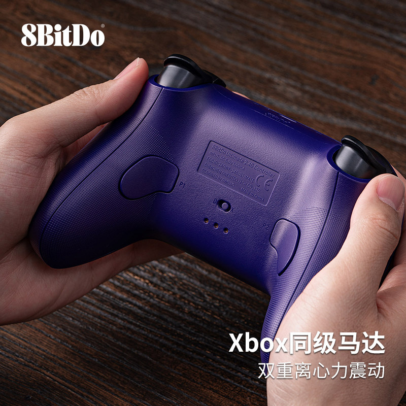 Eight-Bit Hall Orion 2.4G Wireless Controller - PC Computer Steam ...