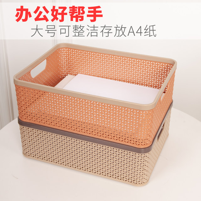 Plastic storage basket A4 paper storage box without cover desktop ...
