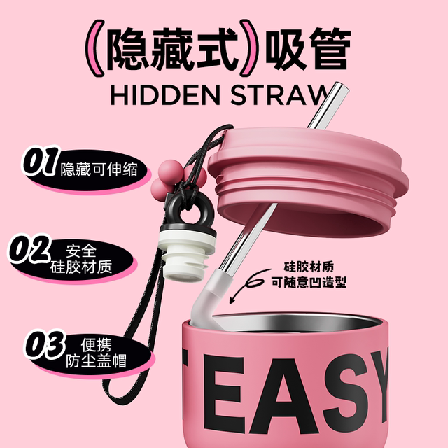 GOOM Taoyao Thermos Water Cup 2024 New Girls High-Looking Coffee Cup ...