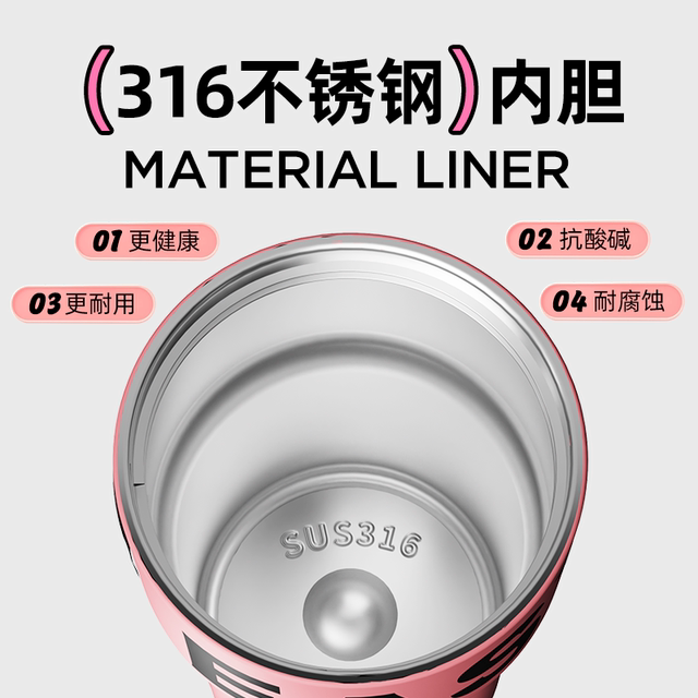 GOOM Taoyao Thermos Water Cup 2024 New Girls High-Looking Coffee Cup ...