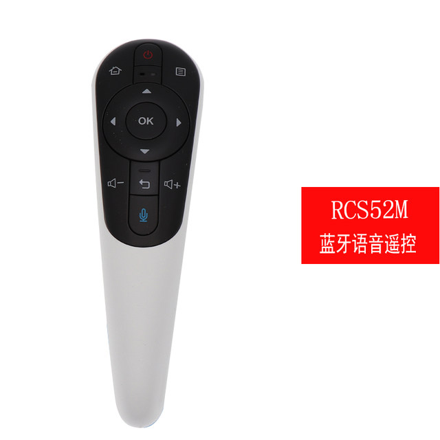 raisetone is suitable for lenovo Lenovo TV remote control air mouse ...