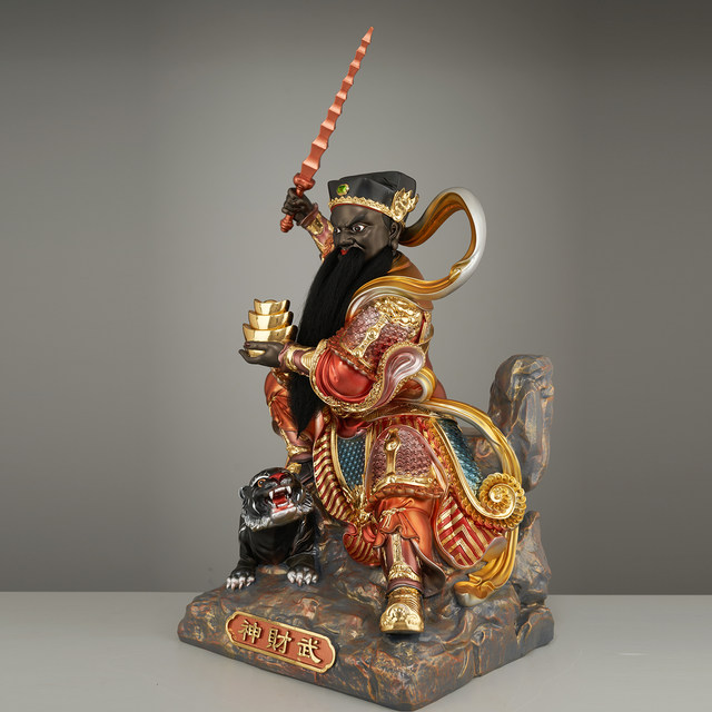 Wu Wealth God Zhao Gongming statue sits on the mountain God of Wealth ...