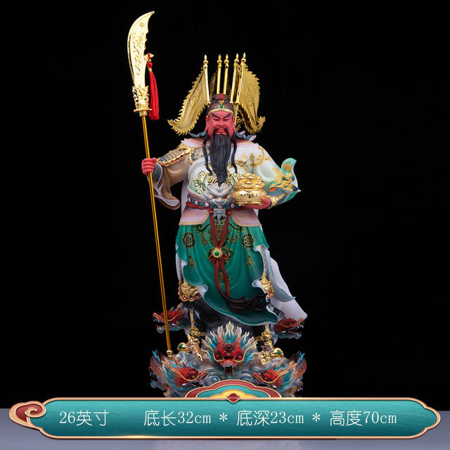 Guan Gong Jiulong Statue Wucai God's household worship of Guan Er Ye ...