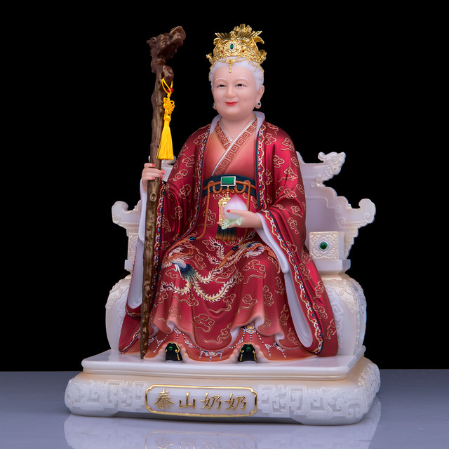 Taishan Grandma Bixia Yuanjun Statue Taishan Holy Mother White Marble ...