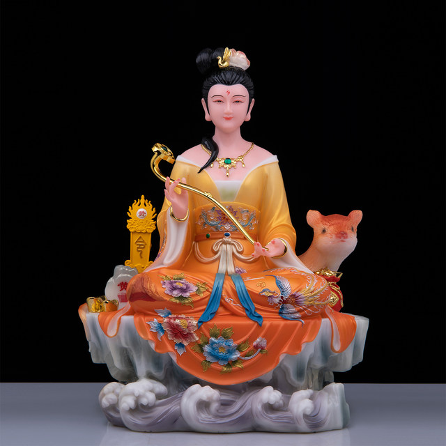 Ornaments of the four major families of Hu, Huang, Chang Mang, Tianba ...