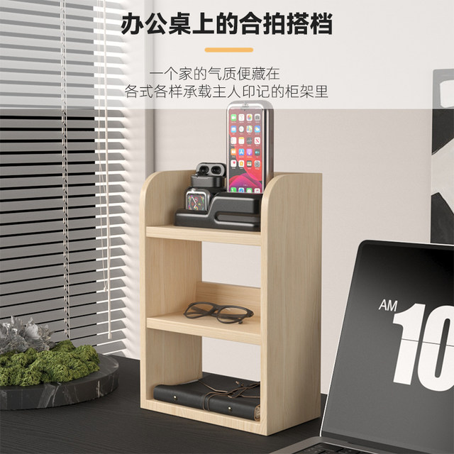 Pine wood storage rack office desk multi-layer storage rack full solid ...