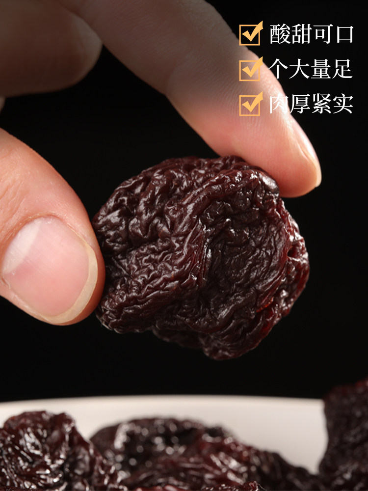 Guanchi Fujian Dried Plum 500g Yongtai Ligan Handmade Snack