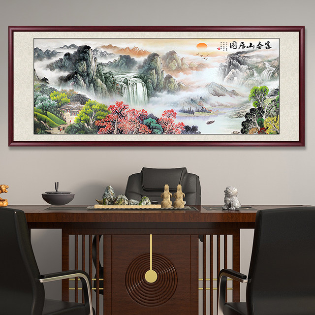 Cornucopia landscape painting, west wall, living room hanging painting ...