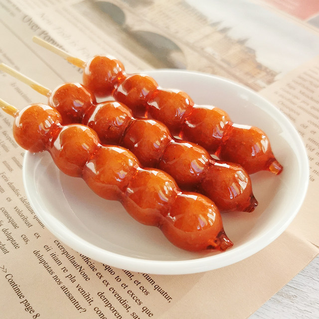 Candied haws skewers, sherry balls, hawthorn preserves, old Beijing ...