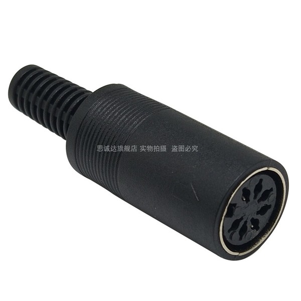 S Terminal Socket DIN/MD3 Core - Large Keyboard/Mouse Male And Female ...