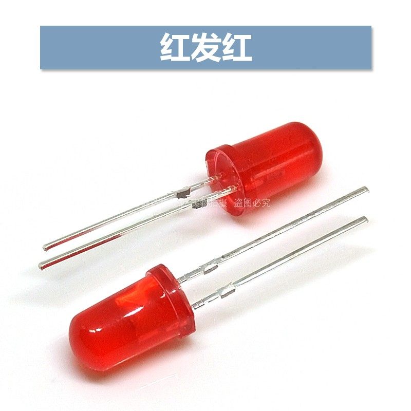 Luminous tube - 100 pieces - f5 red hair | Sichengda