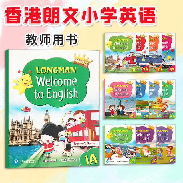 Longman Welcome to English Level 1A Teacher's Gold New Edition Hong ...