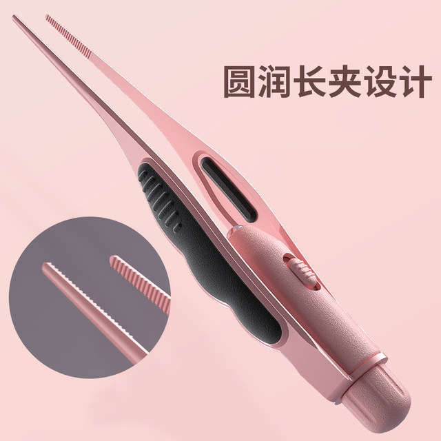 Stainless steel luminous ear tweezers, children's ear cleaner, adults ...