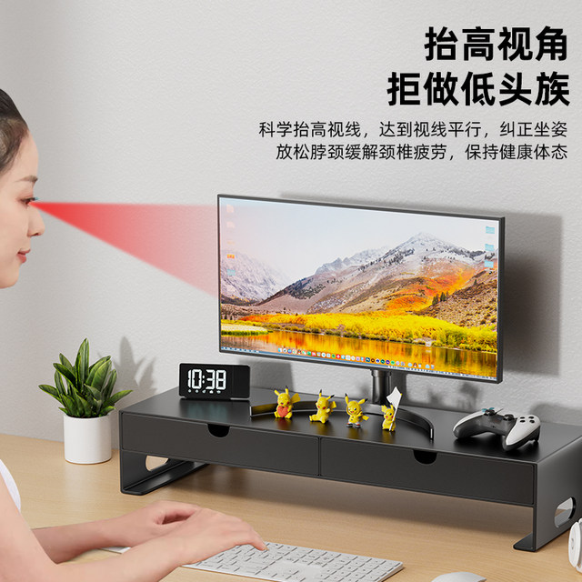 Computer monitor elevated stand with drawer desktop desktop screen ...