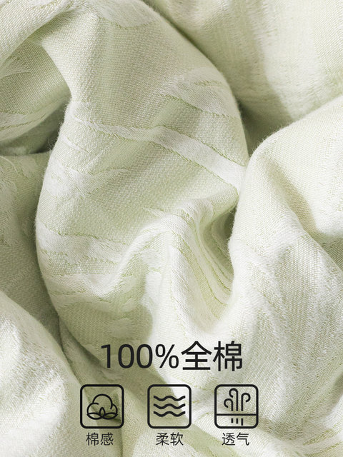 Muji bed four-piece set of cotton pure cotton 2025 new Class A high-end ...