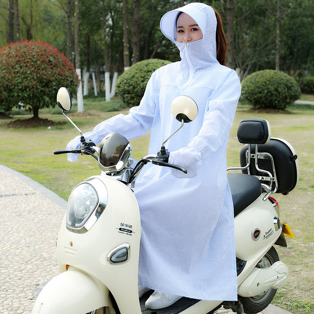 Electric vehicle sun protection clothing long full body summer UV ...