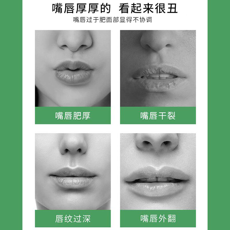 Dispositivo de Afinamiento de Labios Brooks Brothers - Cuidado Labial ...