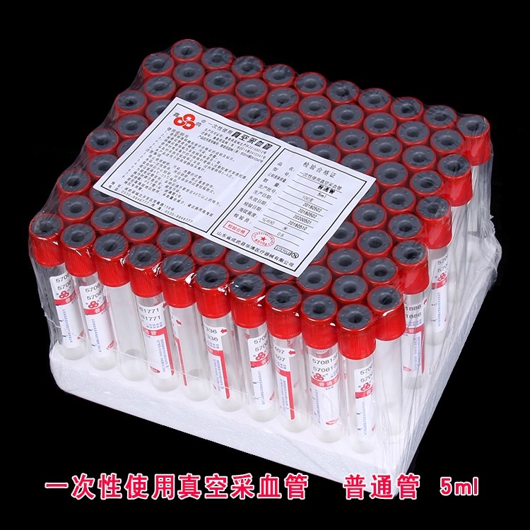 Vacuum Blood Collection Tube Culture Tube Venous Blood Collection Using ...
