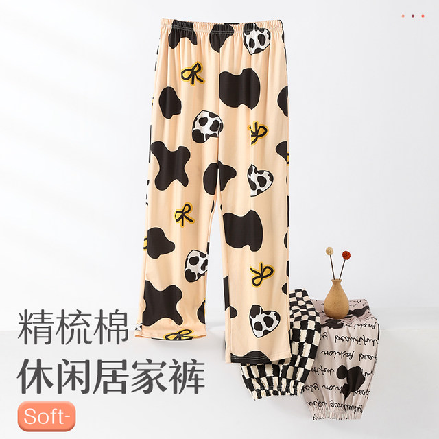 Palan Duo Pansa Women's Summer Summer Cotton Cotton Cute Cartoon House ...