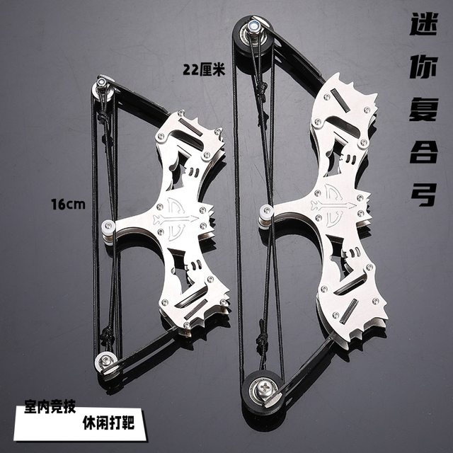 Mini stainless steel bow and arrow micro bow and arrow composite bow ...