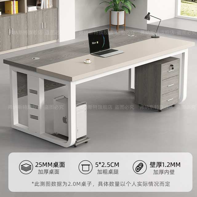 Desk single computer table simple modern office furniture light luxury ...