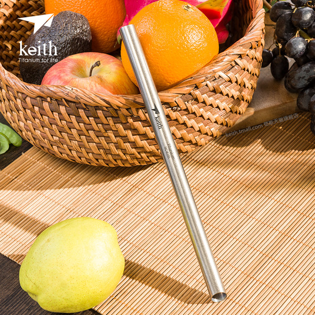 Keith's pure titanium straws are heat-resistant, high-temperature ...