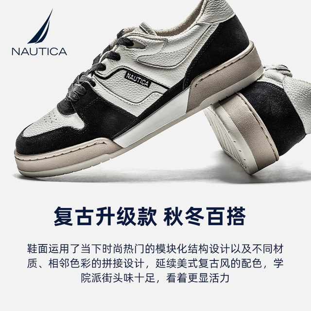 NAUTICA/NAUTICA men's shoes 2024 genuine leather sports and leisure new ...