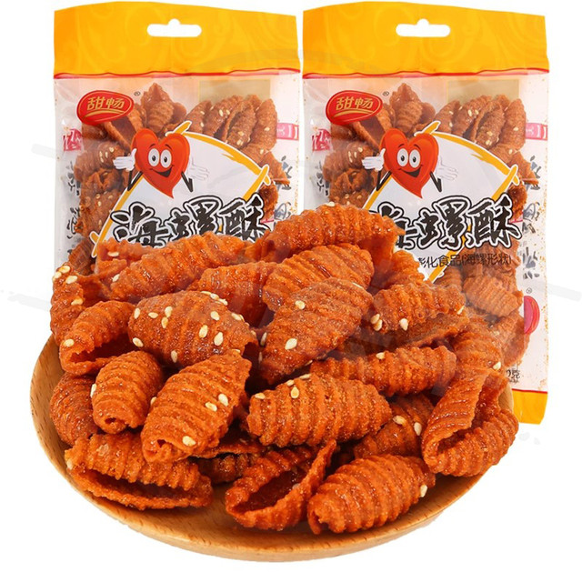 Tianchang~Conch cake office hunger filling snail cake shell cake cat ...