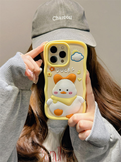 Sub -dimensional cute cartoon duckling duckling suitable for Apple ...