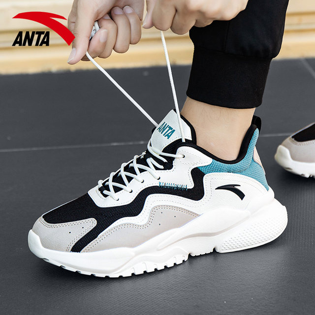 ANTA Men's Shoes Sports Shoes Autumn New Lightweight Breathable Casual ...
