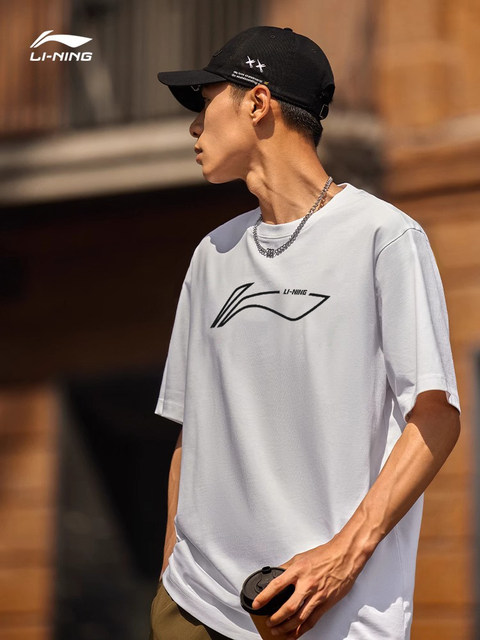 Li Ning T-shirt men's summer boys' short-sleeved T-shirt sports clothes ...