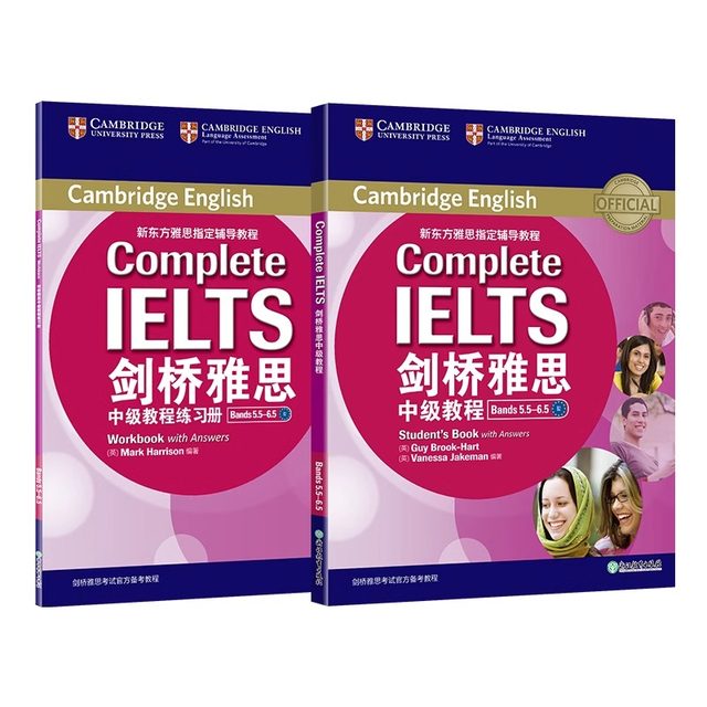 Cambridge IELTS Tutorial Beginner + Intermediate + Advanced (with ...