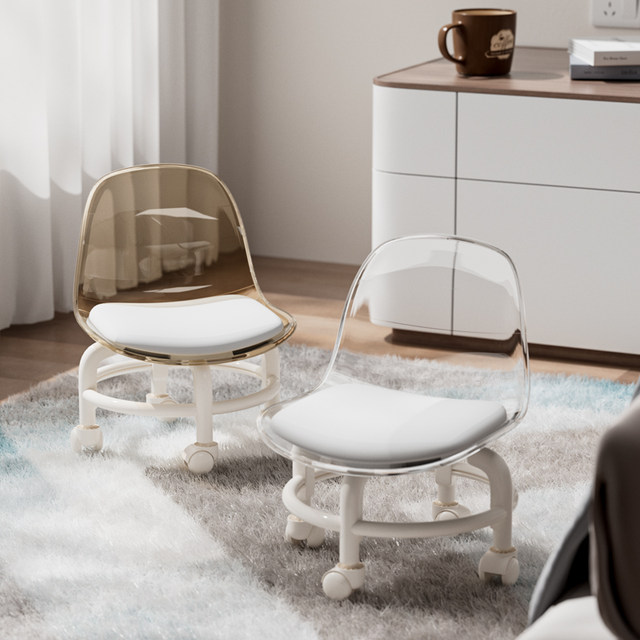 Universal wheel small stool mute transparent chair living room ...