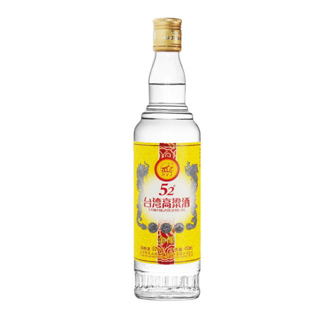 Asunshan Taiwan Kaoliang Liquor Golden Brew 450ml/bottle 52 degree ...