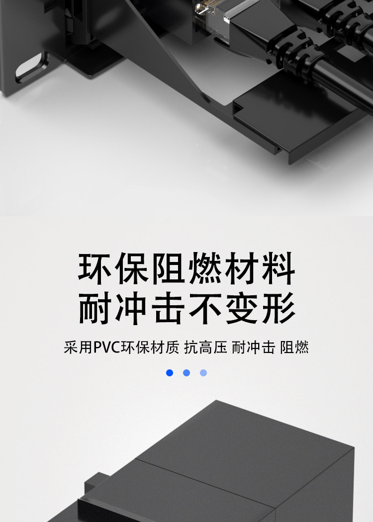 Dingzhen 24포트 카테고리 5e 직접 네트워크 슈퍼 분배 프레임 | 딩전기술