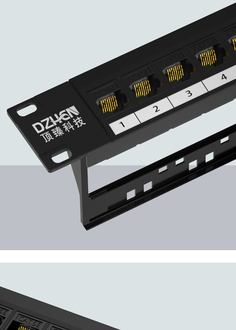 Dingzhen 24포트 카테고리 5e 직접 네트워크 슈퍼 분배 프레임 | 딩전기술