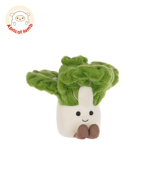 Ruiken, fresh white, food plush toy cute baby children's birthday gift ...