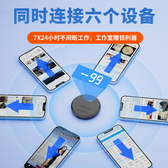 Automatic video refresher to browse live web pages, account maintenance ...