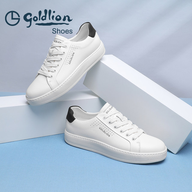 Goldlion Men's Shoes 2024 Autumn New Fashion Casual White Shoes ...