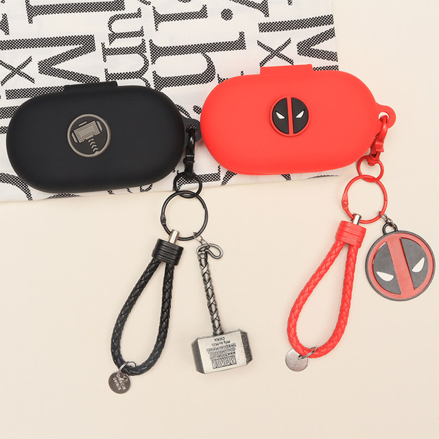 Suitable for JBL SOUNDGEAR SENSE Yinyue Circle Bluetooth Headphone Protection Case Trendy Brand ...