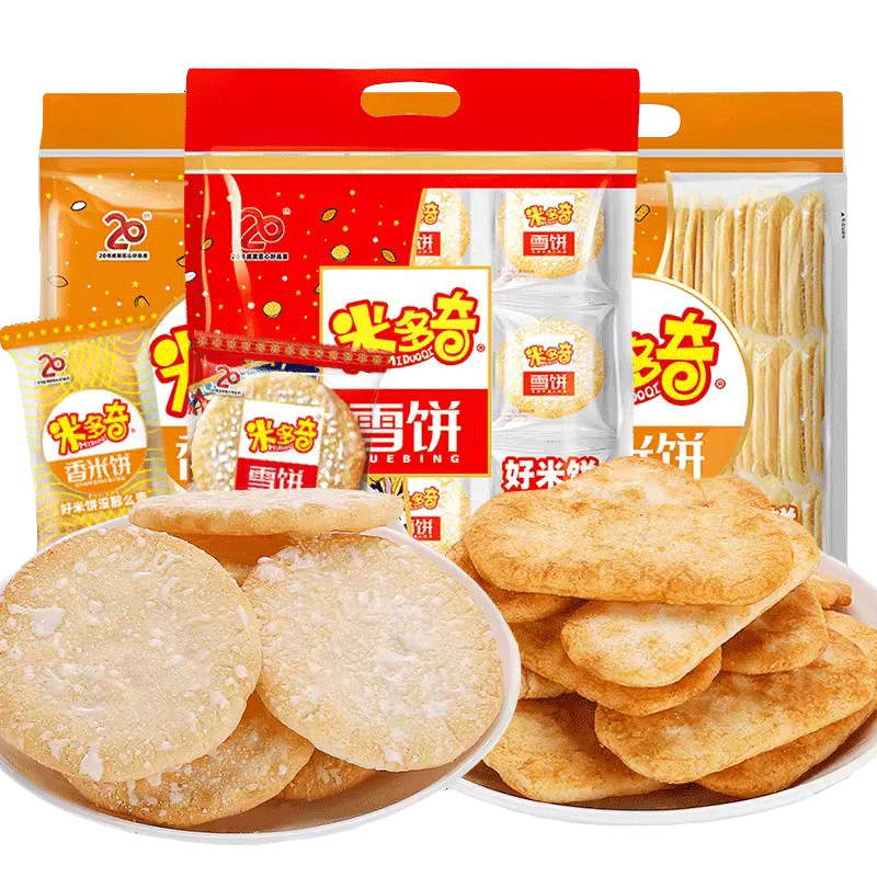 Mido Chi Rice Cake Fragrant Rice Cake Snow Cake Senbei Childhood Snacks ...